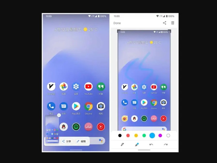 Kenali Lebih Jauh Kelebihan dan Kekurangan OS Android 11 - Cekresi.com