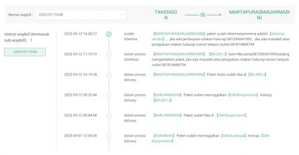 Paket J&T Cargo statusnya tidak bergerak (penyebab dan solusinya ...